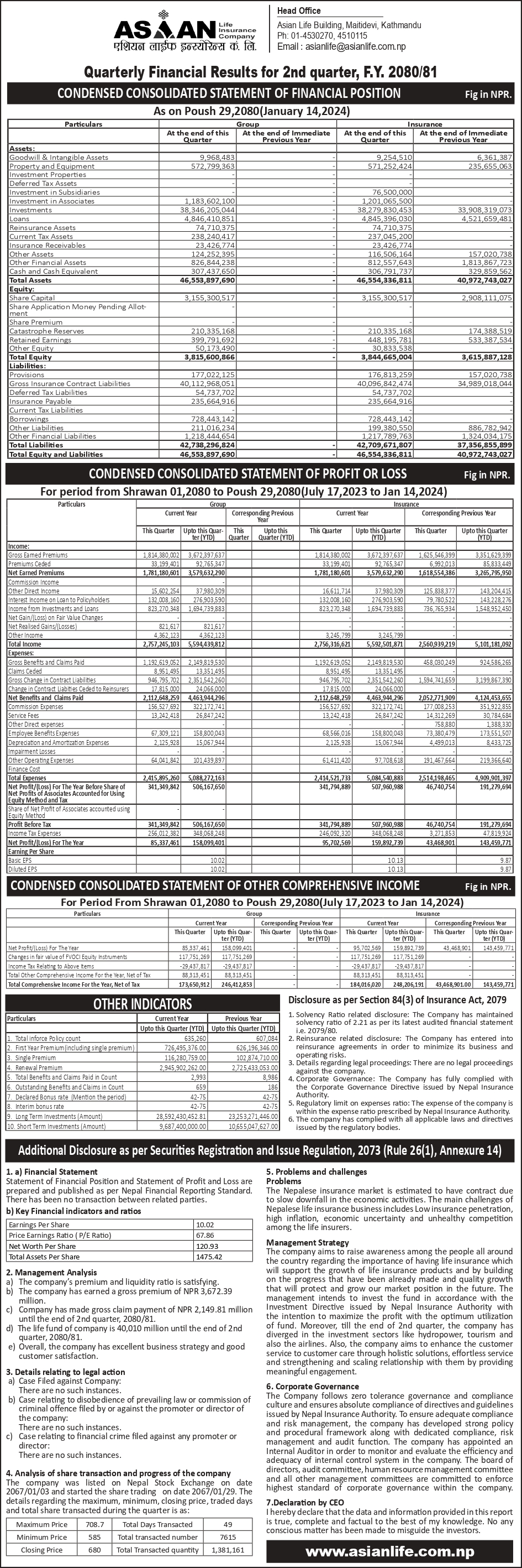 Home - Asian Life Insurance