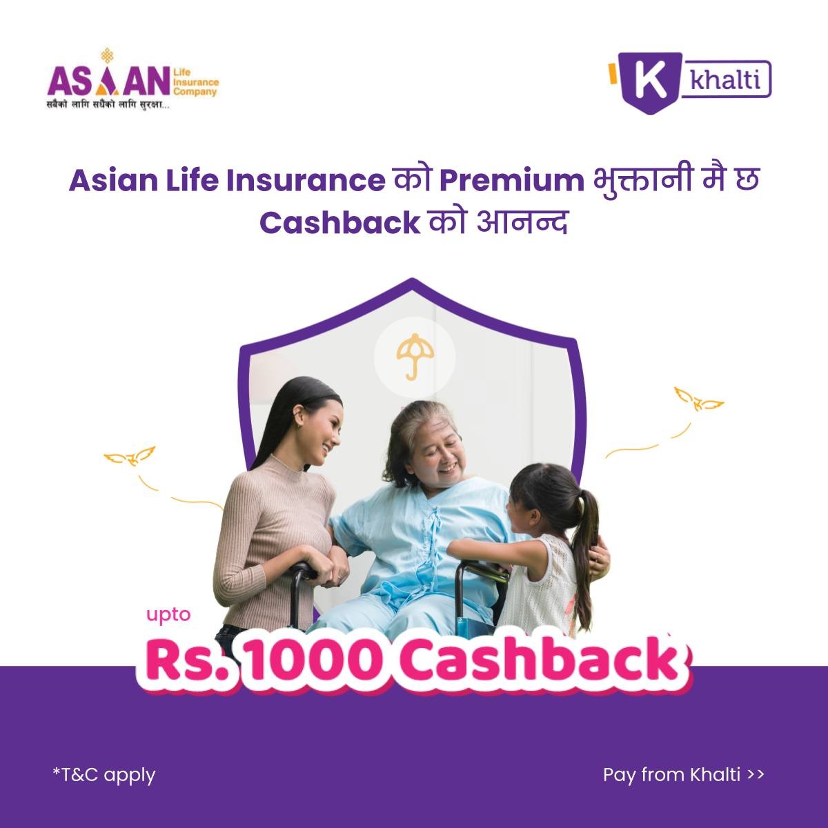 Home - Asian Life Insurance